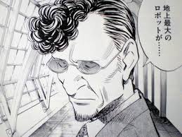 Anime/Manga | Todo sobre Japón