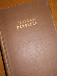 Hula in Aloha: Baibala Hemolele